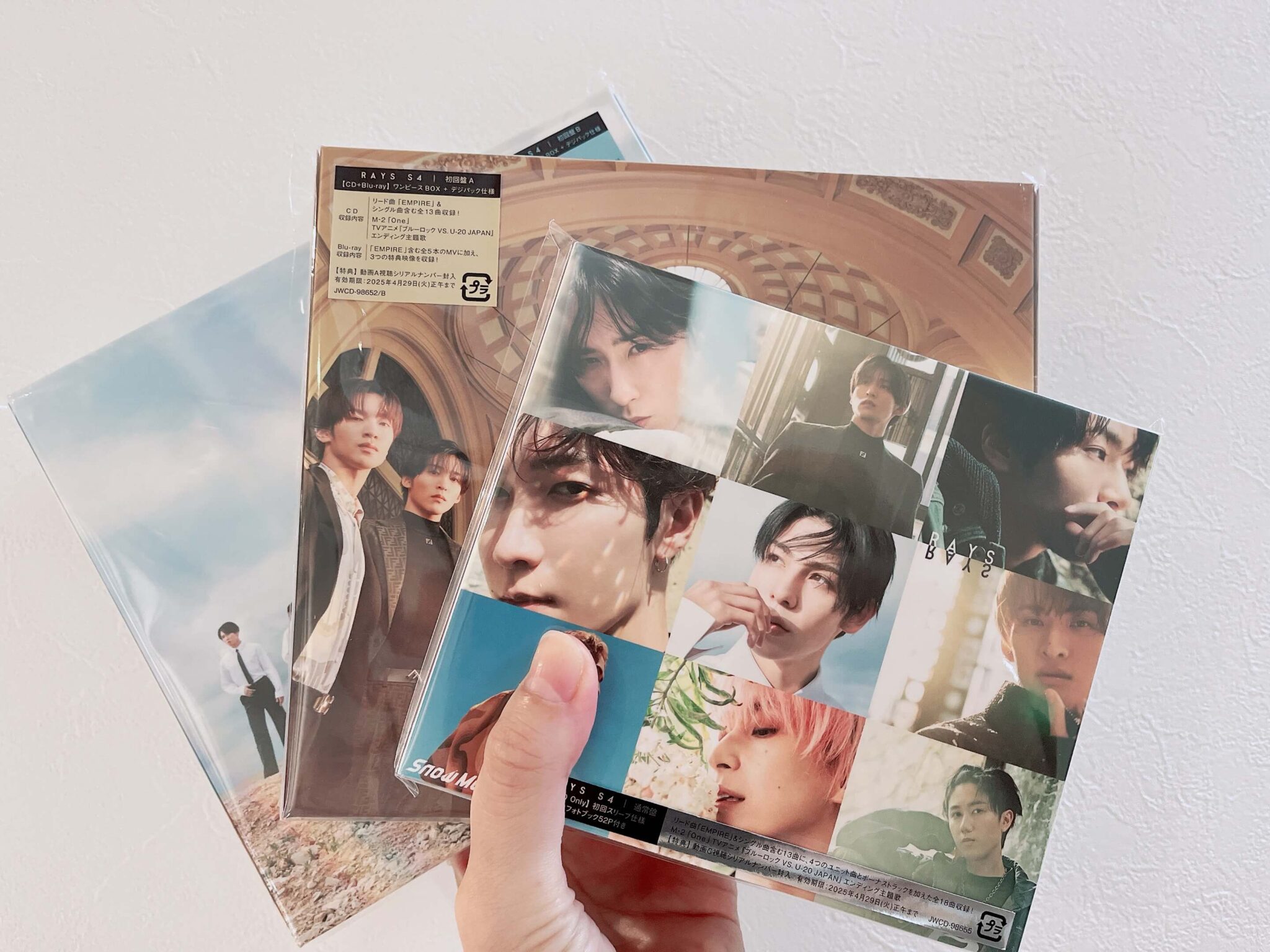 SnowManｱﾙﾊﾞﾑRAYS初回盤と通常盤の違いは？特典や収録曲についても | honoka blog